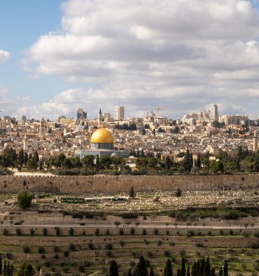 Jerusalem Gate Hotel - Contact Us