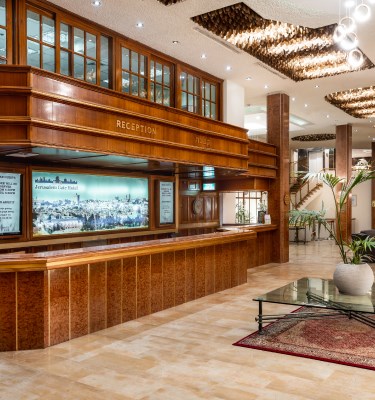 Hotel Facilities - Jerusalem Gate Hotel